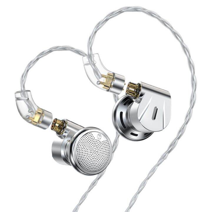 TRN EMX 14.2Mm Dynamic Headphones HIFI Audiophile-Grade 2PIN Beryllium ...