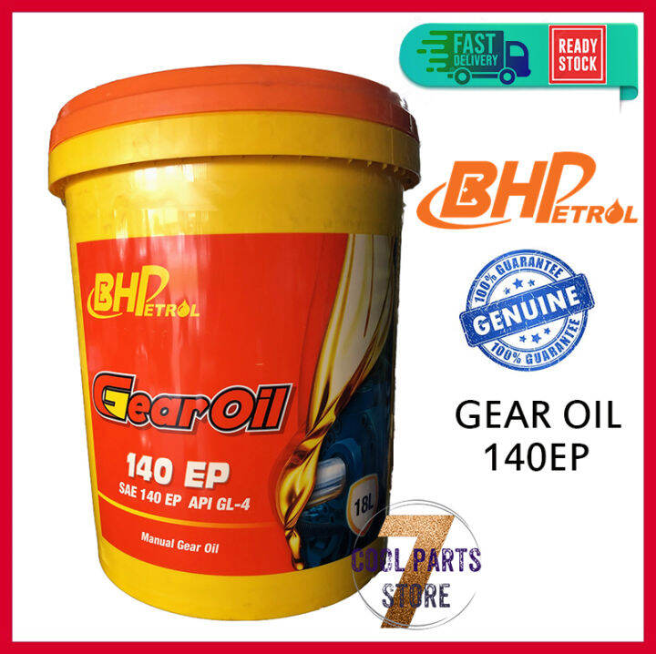 BHP Gear Oil 140 EP Manual Gear Oil GL-4 140 (18 LTR) Minyak Gear - 100 ...