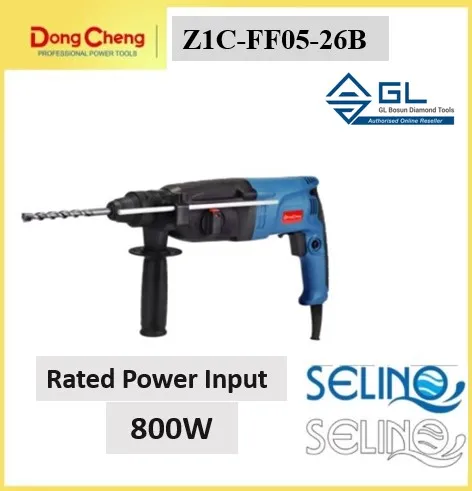 Dongcheng Rotary Hammer 800W DZC05-26B / Mesin Drill Tubuk Simen / 3 in ...