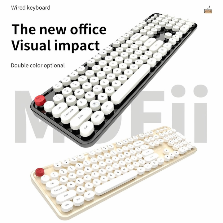 FANTASY MOFII THE RED Retro Stylish Wired Keyboard with USB Dongle ...