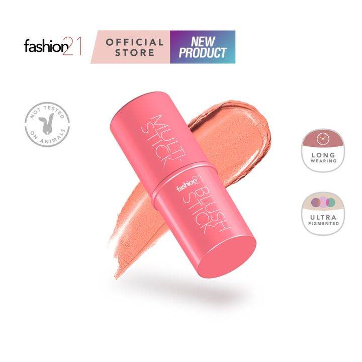 Fashion21 Multi-Stick Blush Stick | Lazada PH