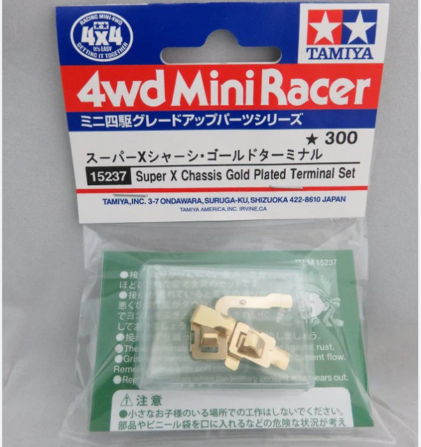 Tamiya mini 4wd Super X Chassis Gold Plated Terminal Set 15237 | Lazada PH