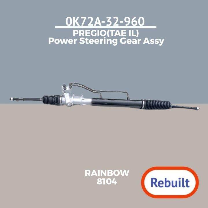 0K72A32960 Power Steering Gear Assy for KIA Pregio (TAE IL) [Rebuilt ...
