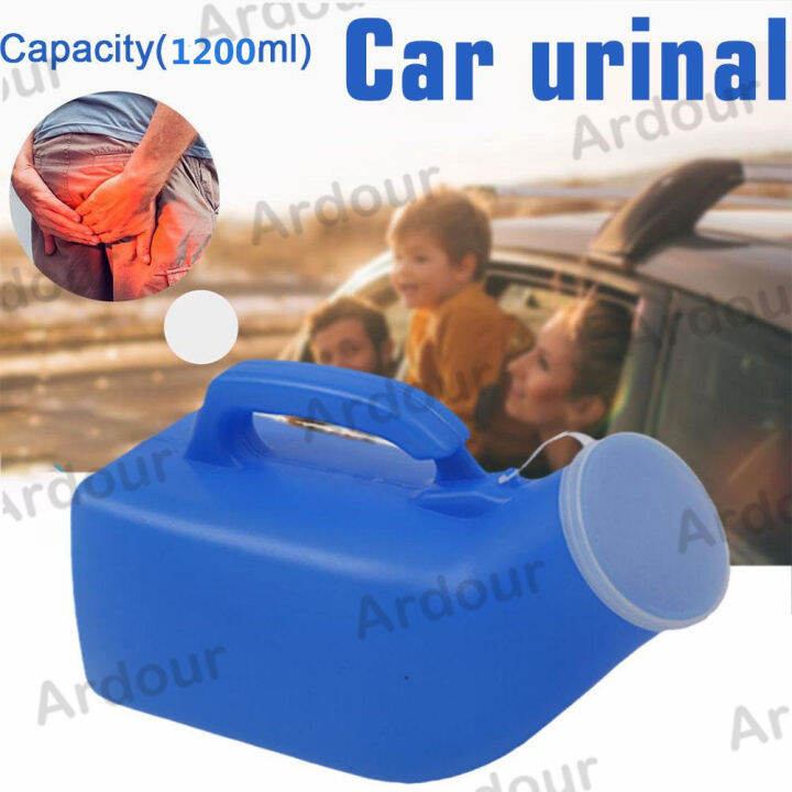 1200ml Urinal Bottle Portable Urinary Storage Mobile Toilet Travel Camp ...