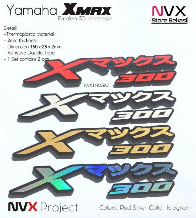 EMBLEM XMAX JAPAN 3D BADGE LOGO TIMBUL YAMAHA X MAX 300 JEPANG JAPANESE ...