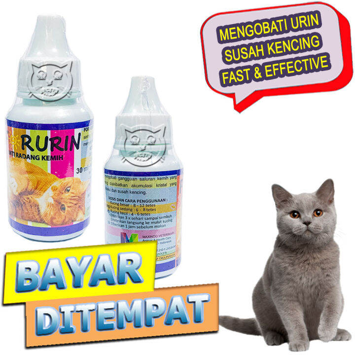 For Urin High Concentrated Obat Susah Kencing Radang Kemih Urinary ...