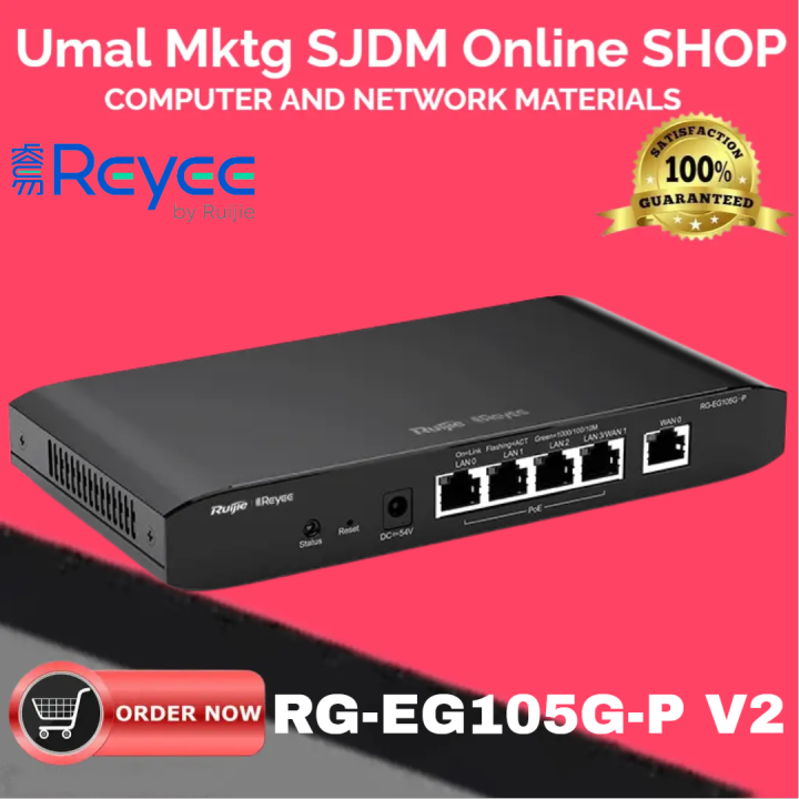 RUIJIE RG-EG105G-P V2 Reyee Cloud Managed PoE Router | Lazada PH