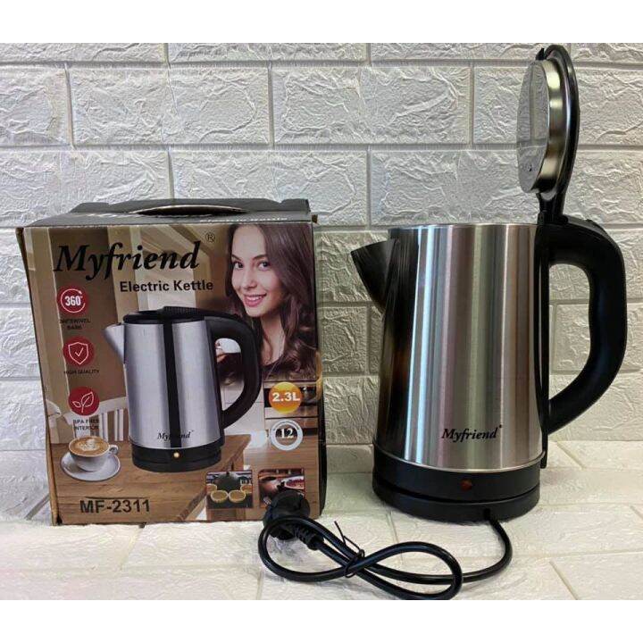 My Friend Electric Kettle 2.3 liters (BEST BUY) | Lazada PH