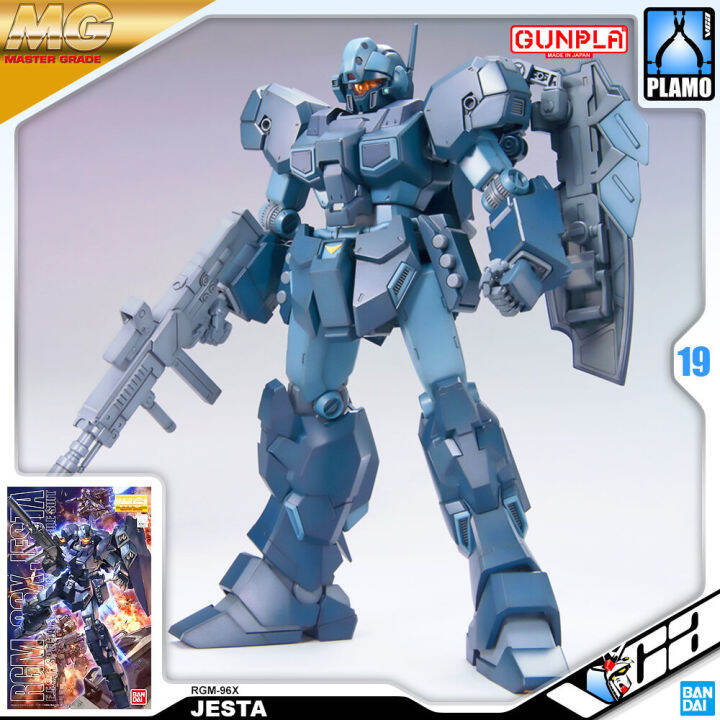 ⭐️ BANDAI GUNPLA MASTER GRADE MG 1/100 RGM-96X JESTA ประกอบ หุ่นยนต์ ...