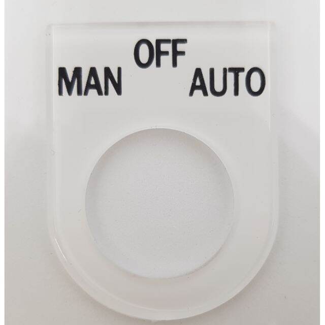 ป้ายเนมเพลท ตู้คอนโทรล MAN OFF AUTO ขนาด 22มม. | Lazada.co.th