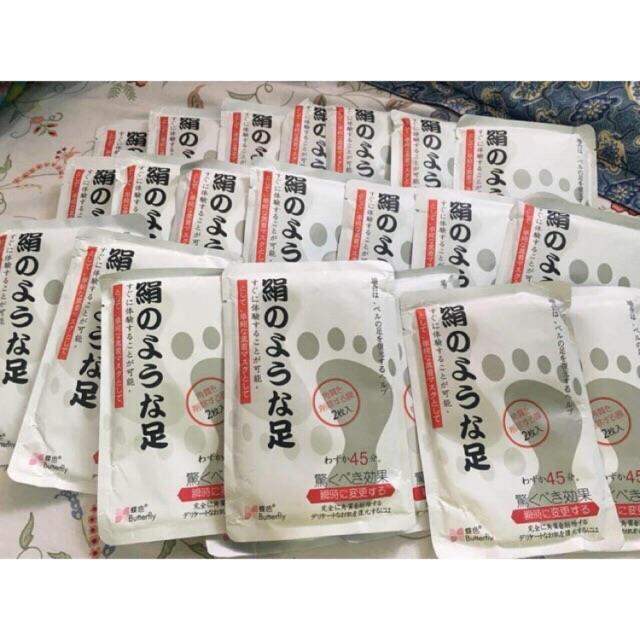 Japan Footmask Kalyo sa Paa Foot Mask | Lazada PH