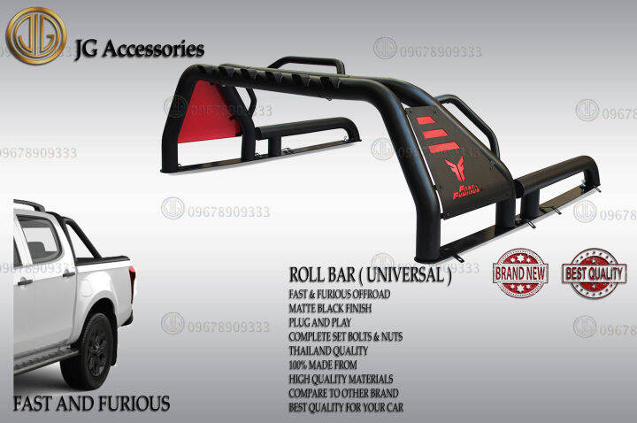 NISSAN NP300 NAVARA / FORD RANGER RAPTOR / ISUZU DMAX / CHEVROLET ...