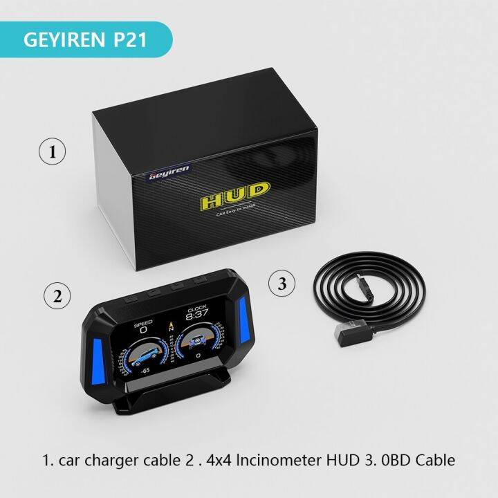 GEYIREN P21 4X4 Inclinometer Car Level Sensor HUD Gradient GPS Real-Time Off-Road Vehicle System ...