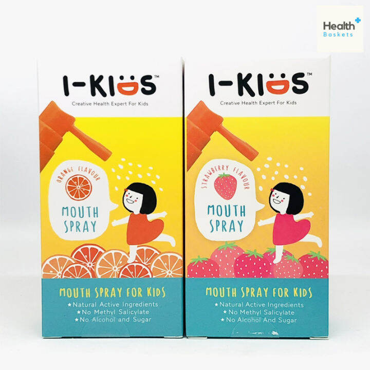 I-KIDS Mouth Spray สเปรย์พ่นช่องปากและลำคอสูตรอ่อนโยนสำหรับเด็กมี 2 ...