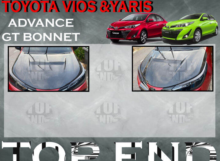 TOYOTA VIOS/YARIS 2019 FRONT BONNET (ADVANCE GT) FIBER SKIRT LIP BONET ...