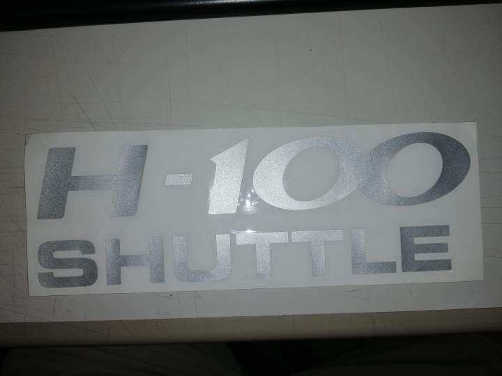 HYUNDAI H-100 Stickers H100 decals H100 Shuttle decals stickers SHUTTLE ...
