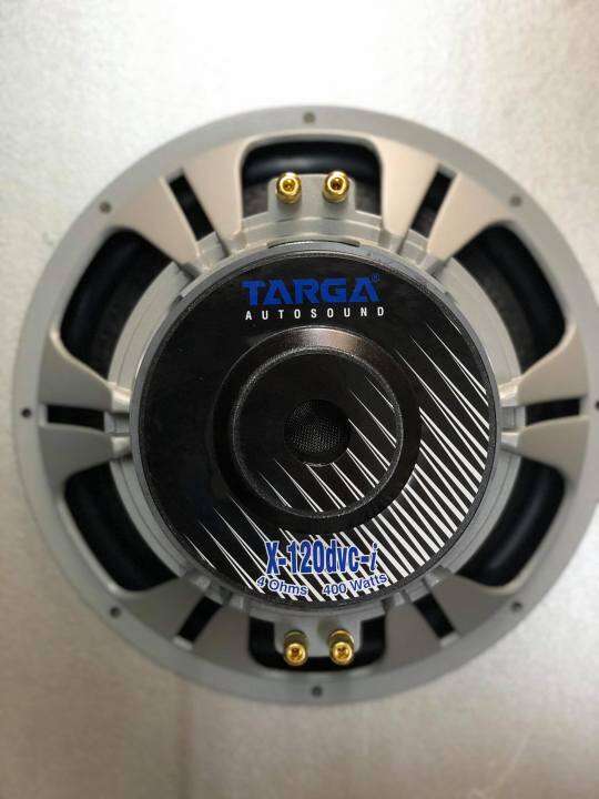 TARGA SUBWOOFER 12 INCHES 400 WATTS DIE CAST METAL | Lazada PH