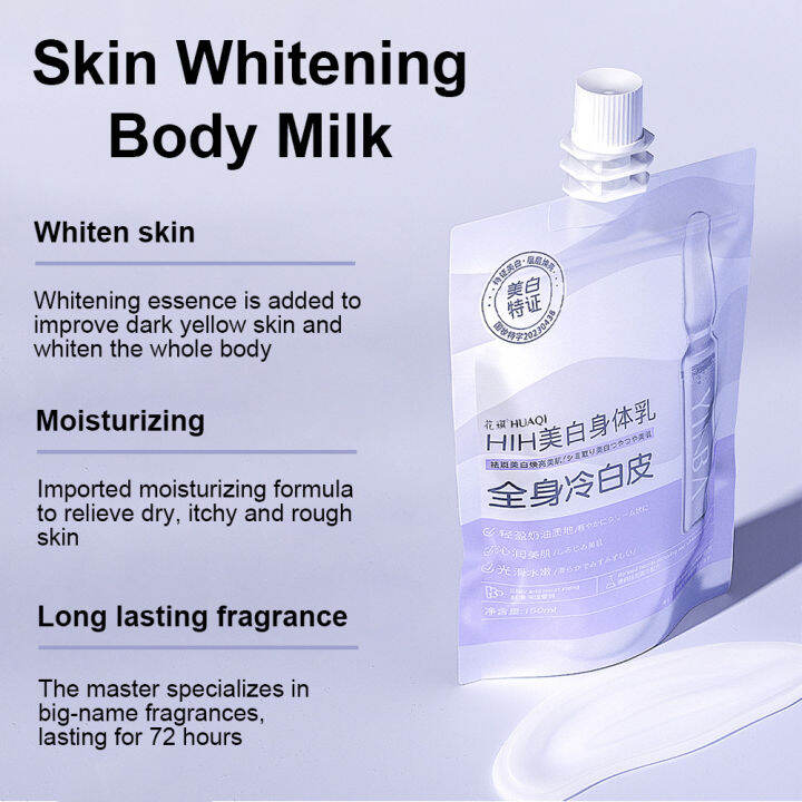 YINBA Incubation Whitening Cream skin whitening body wash shower cream ...