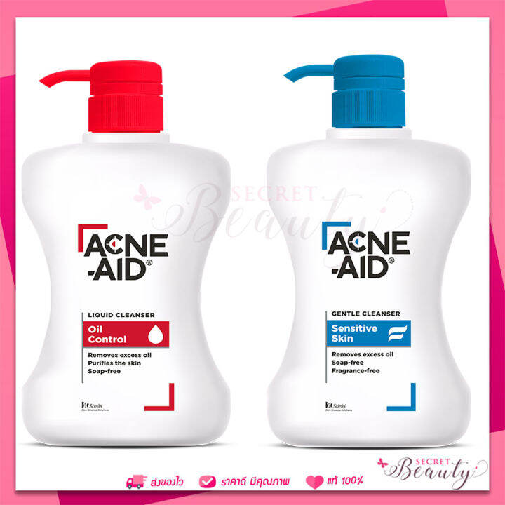 Acne-aid gentle cleanser 500ml สีฟ้า หรือ liquid cleanser สีแดง 500ml ...