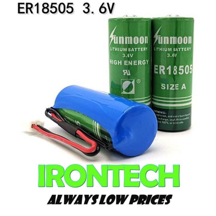 Sunmoon ER18505 18505 18500 lithium 3.6v 4000mAh PLC powered battery ...