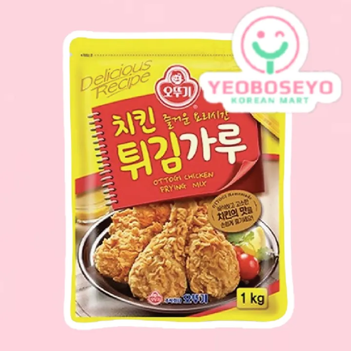 OTTOGI CHICKEN FRYING MIX 1KG | Lazada PH