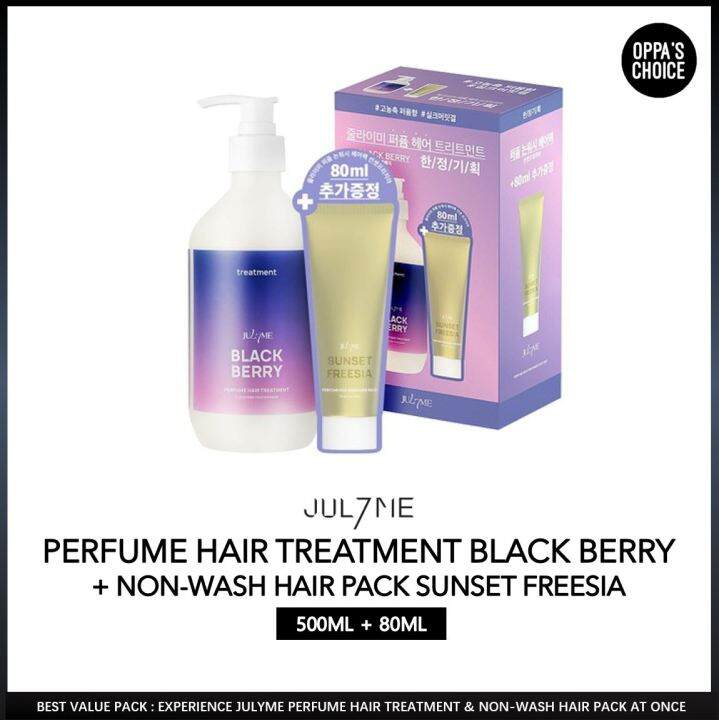 [READY TO SHIP] JULYME PERFUME HAIR TREATMENT BLACK BERRY (500ml) + NON ...