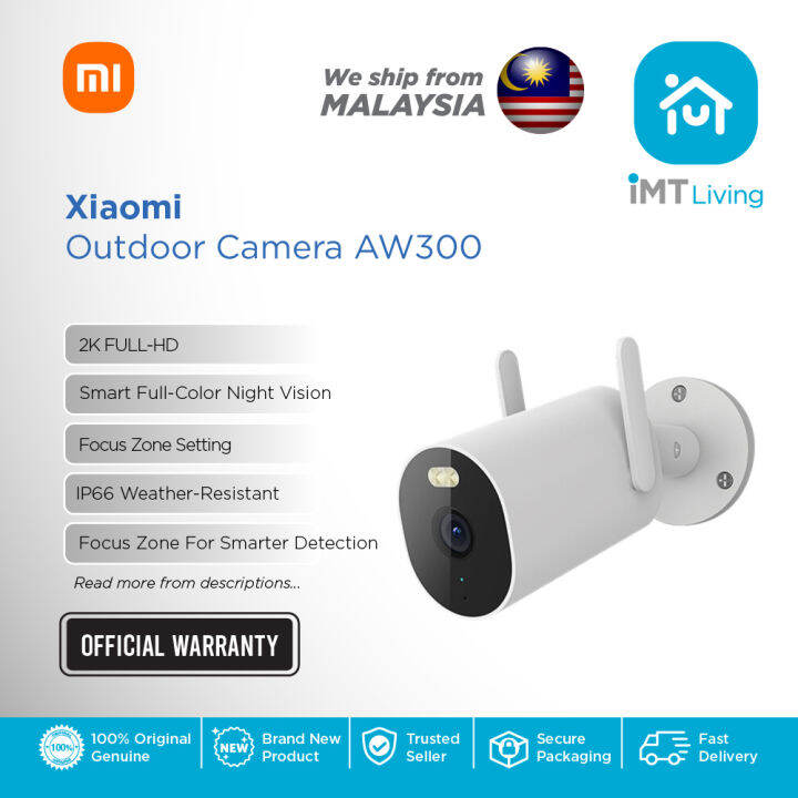 Xiaomi Outdoor Camera AW300 | 2K Full-HD | Smart Full-Color Night ...