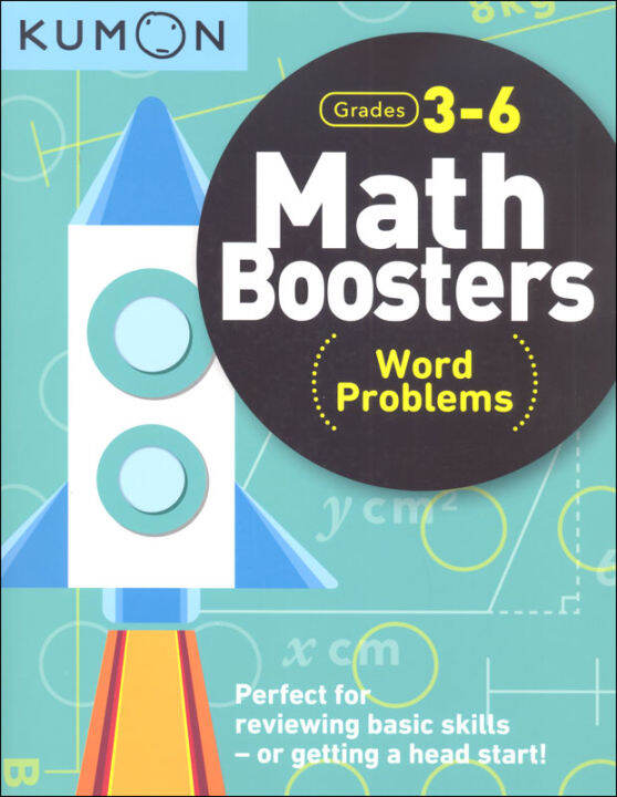 Kumon Math Boosters: Word Problems (Grades 3-6) | Lazada PH