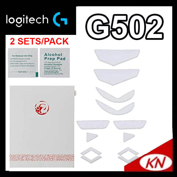 [G502] [Arc 1 Version] (2 sets/pack)Tiger Skates for G502 g502 g 502 ...