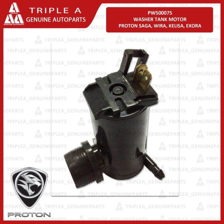 PW500075 Washer Tank Motor Proton Saga, Wira, Exora, Perodua Kelisa ...