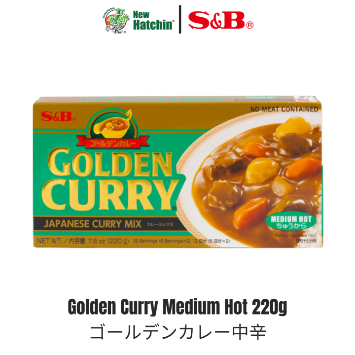 S&B GOLDEN CURRY MEDIUM HOT 220G | Lazada PH