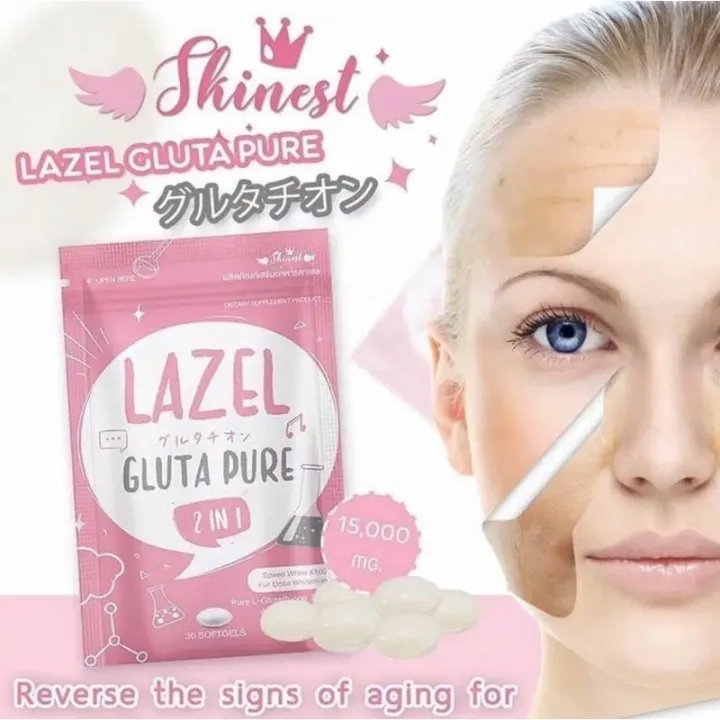 Lazel Gluta Pure 2in1 | Lazada PH