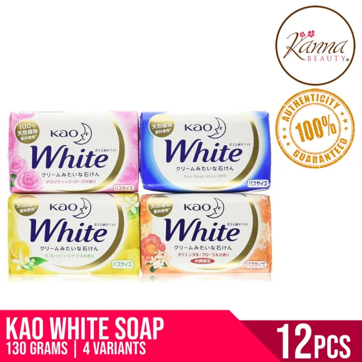 Kao soap 130g 4 variants 12pcs | Lazada PH
