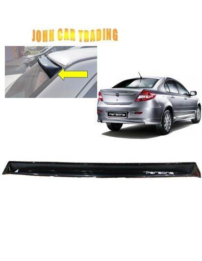 Proton Persona Rear Sun Shield Rear Wing Visor (AG) | Lazada