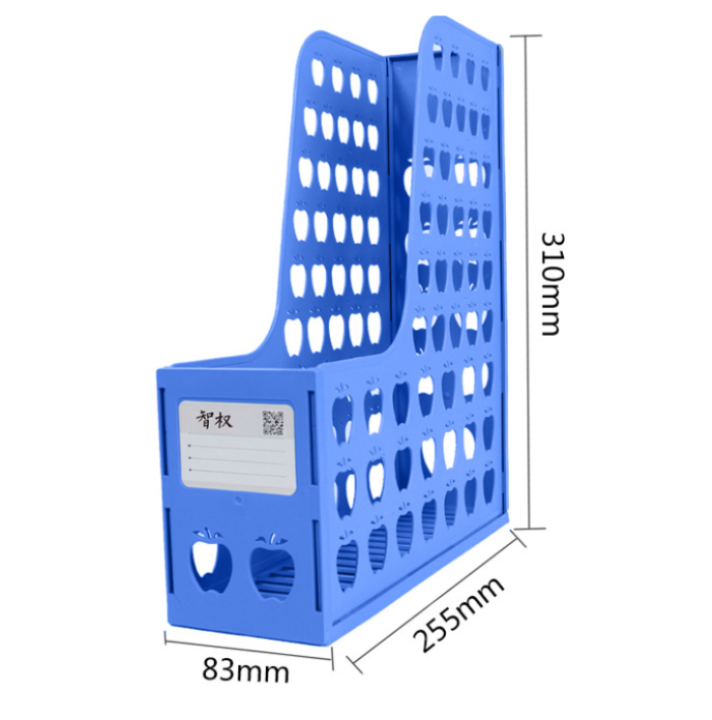 Desk File Organizer Single Sections Plastic Vertical Document Folder ...