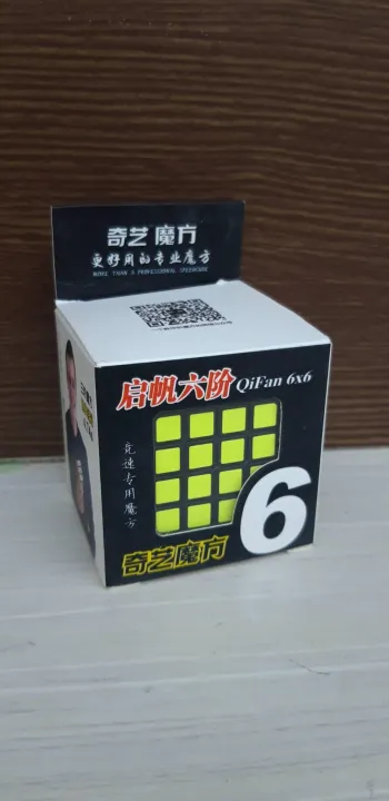 RUI FU CUBE 6X6X6 ลูกบิด รูบิคผึกสมอง ทรงลูกบาศก์ 6X6X6 ฝึกสมอง เพิ่มไอ ...