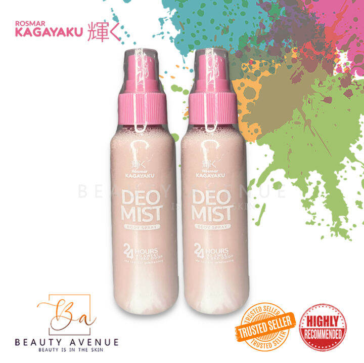 Rosmar Kagayaku Deo Mist (2pcs) | Lazada PH