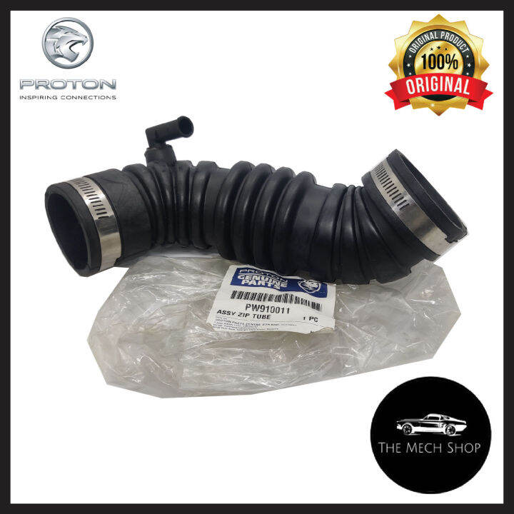 (100% Original) Proton Exora BOLD Preve Suprima S Throttle Air Hose Zip ...