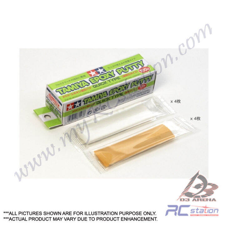 Tamiya Putty #87143 - Tamiya Epoxy Putty (Quick Type, 100g) [87143 ...