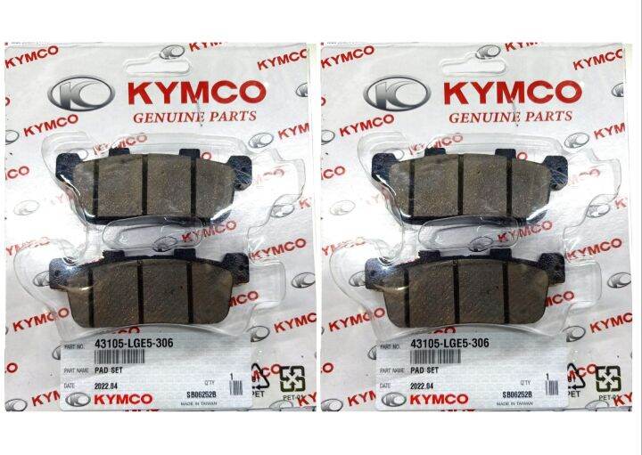 Brake Pad Set for Kymco Xtown 300 (Rear) (43105-LGE5-306) | Lazada PH