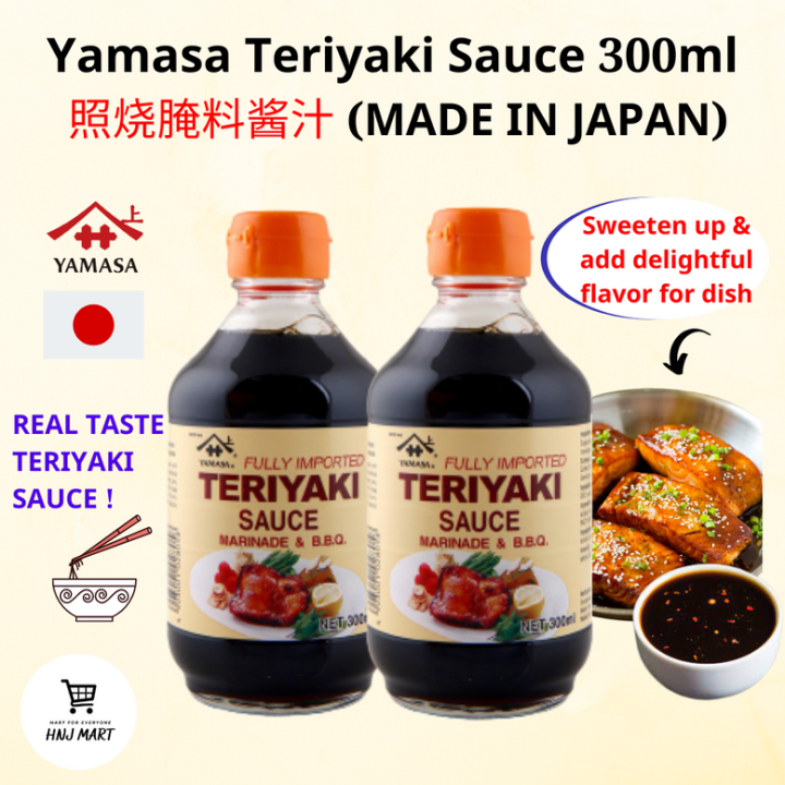 (Made in Japan) Yamasa Teriyaki Sauce 300ml Marinade BBQ Sauce Sos Teriyaki | Lazada