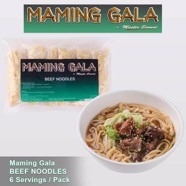 Maming Gala by Master Siomai (Good for 6) | Lazada PH