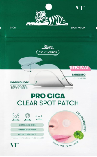 PRO CICA clear spot patch | Lazada PH