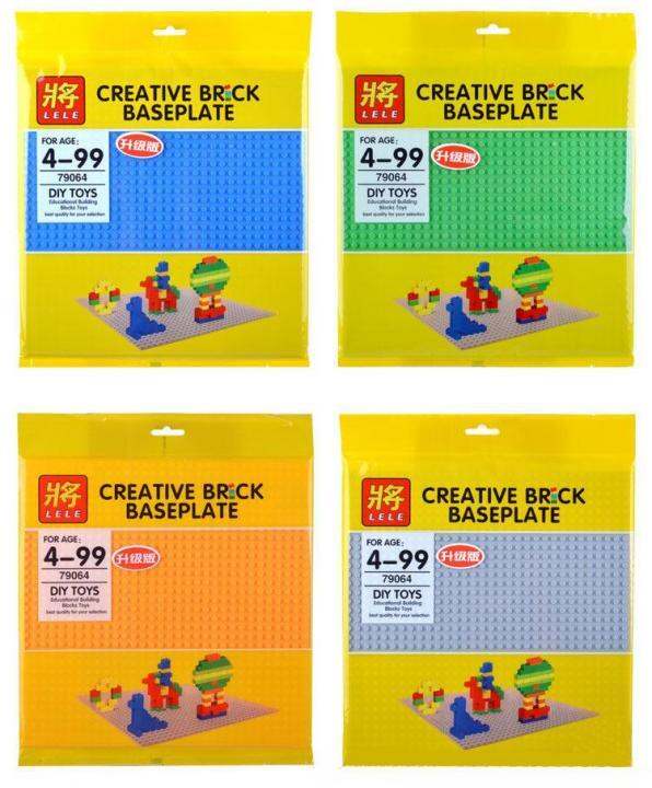 building blocks base plate fit for common building blocks large | Lazada PH