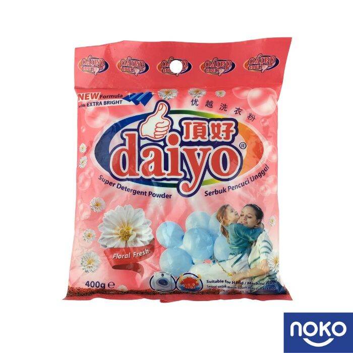 Daiyo Detergent Powder (Floral Fresh) - 1366 | Lazada