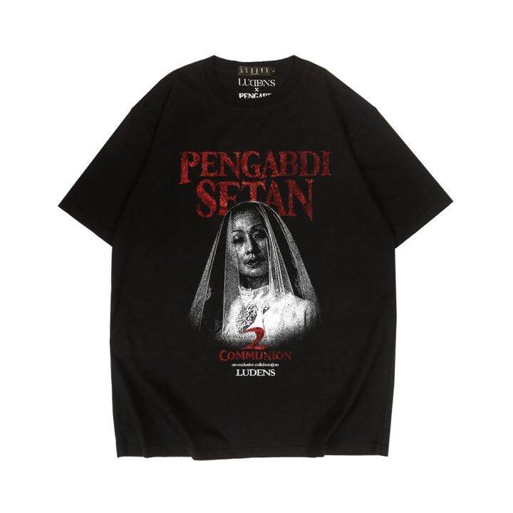 Ludens Sect - Official Merchandise for Pengabdi Setan 2 “Mawarni Suwono ...