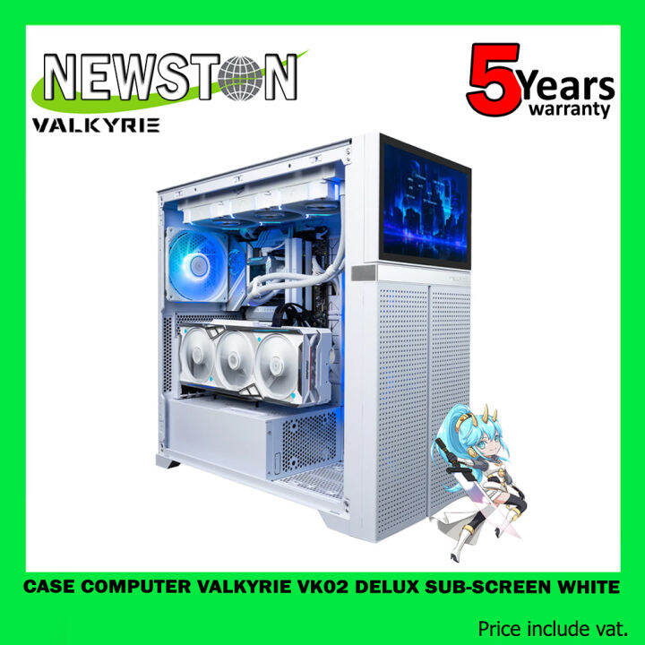 Case (เคส) Computer Valkyrie VK02 Delux SUB-SCREEN White | Lazada.co.th