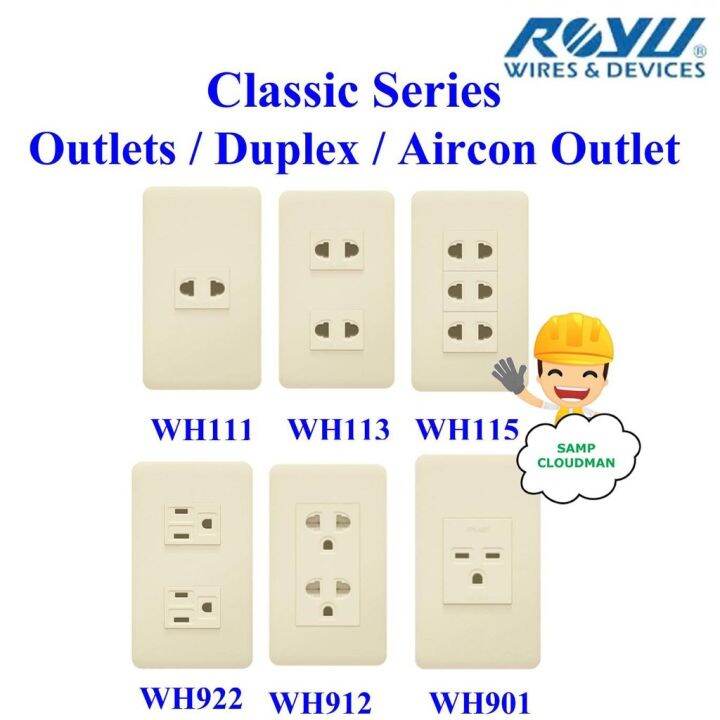 Royu Classic Series Universal Outlets Sets w/ Plate Duplex with Ground ...