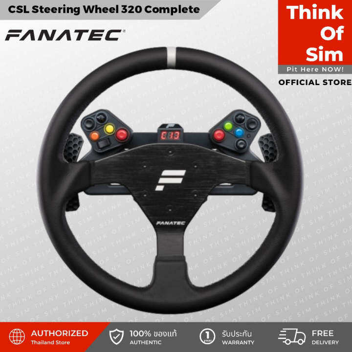 Fanatec CSL Steering Wheel 320 Complete | Lazada.co.th