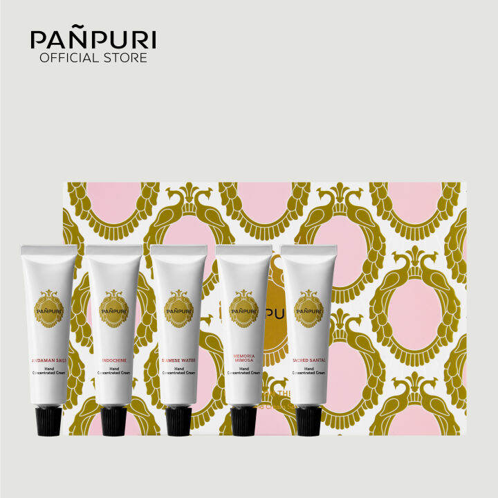 PANPURI NOURISH ON THE GO MINI HAND CREAM SET ปัญญ์ปุริ เซตครีมบำรุงผิว ...
